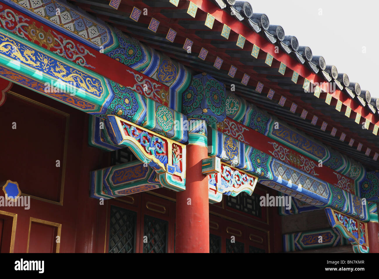 China, Beijing, The Imperial Palace in the Forbidden City Stock Photo ...