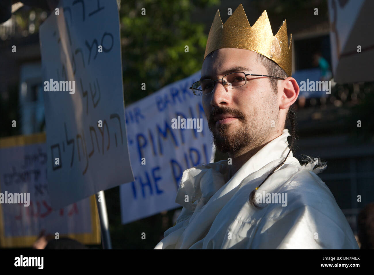 Left Wing Activists Protest Opposite Jerusalem Mayor's Residence Stock ...