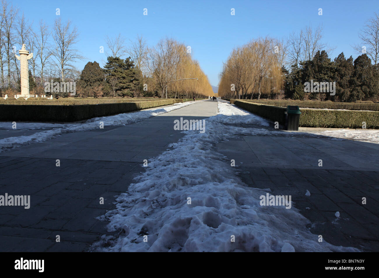 Ming dynasty heritage hi-res stock photography and images - Alamy