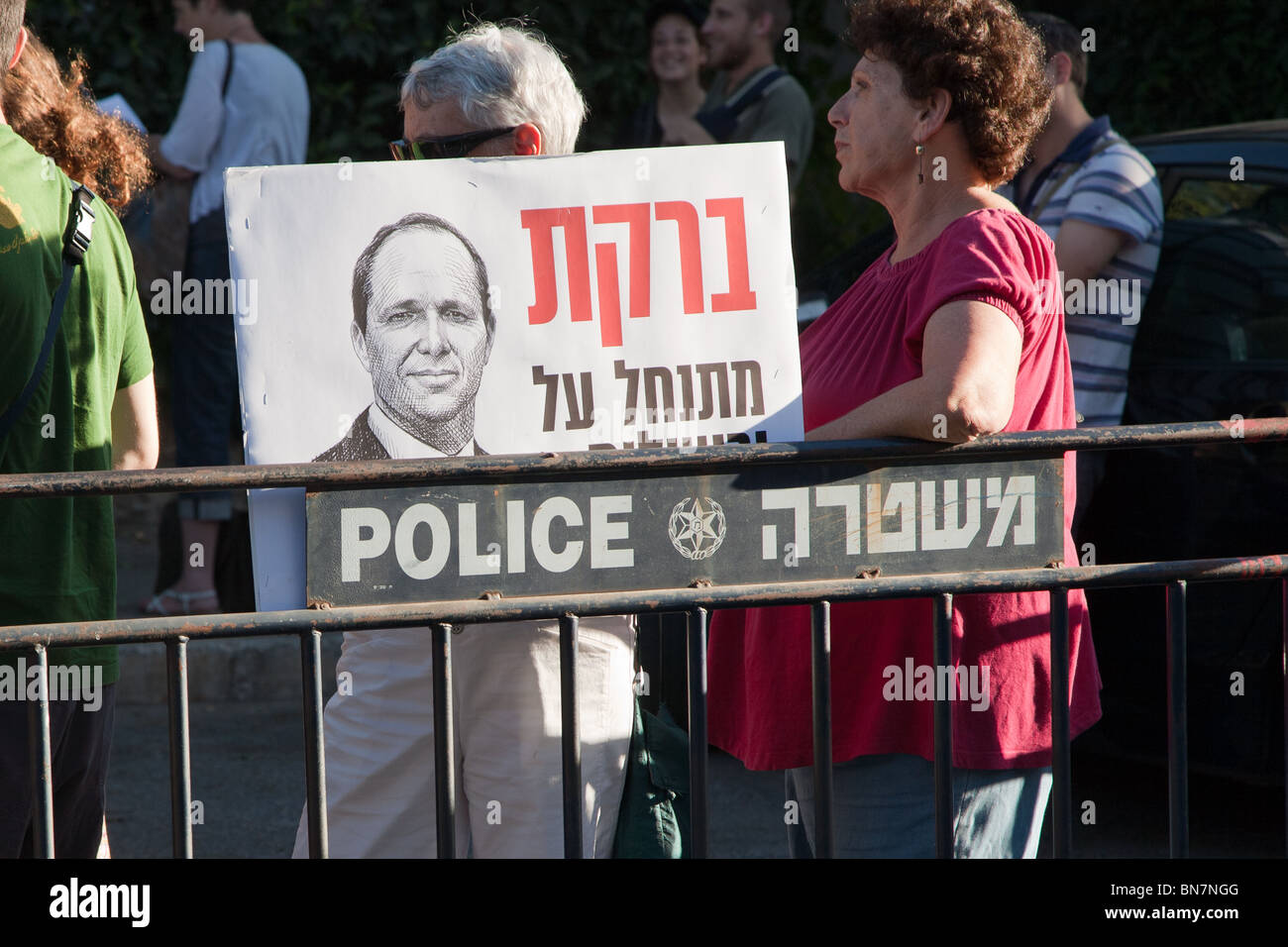 Left Wing Activists Protest Opposite Jerusalem Mayor's Residence Stock ...