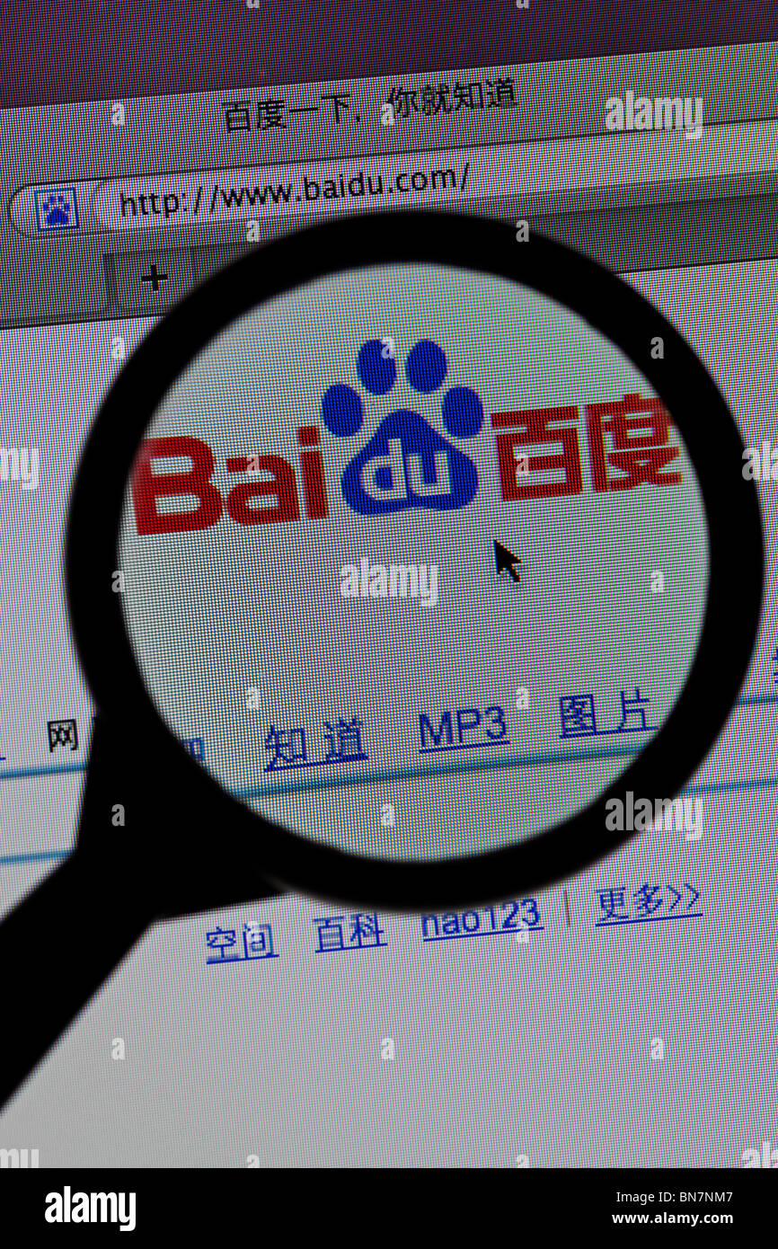 Baidu search engine website with magnifying glass Stock Photo - Alamy