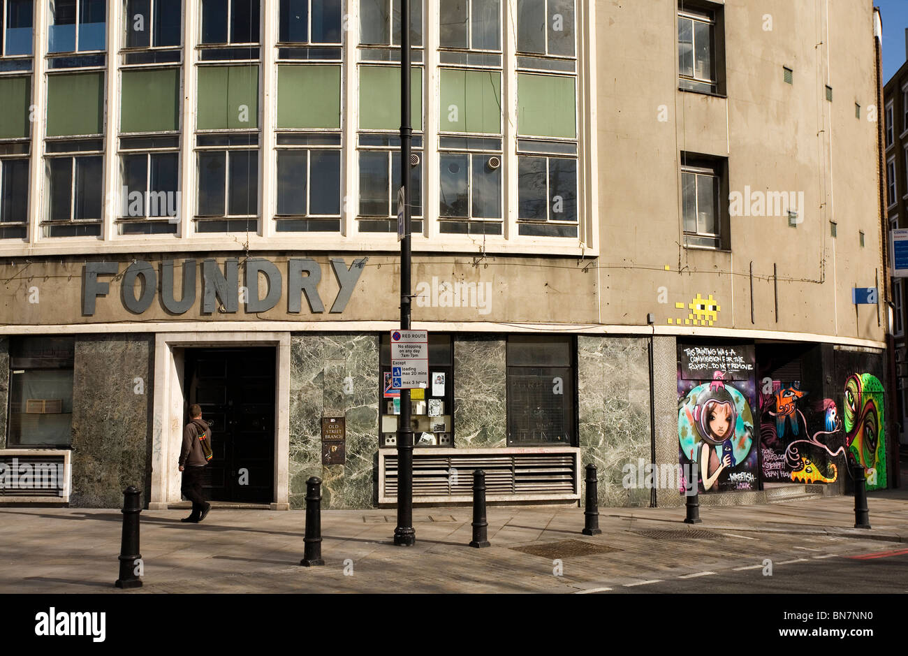 The Foundry, east London, UK Stock Photo - Alamy