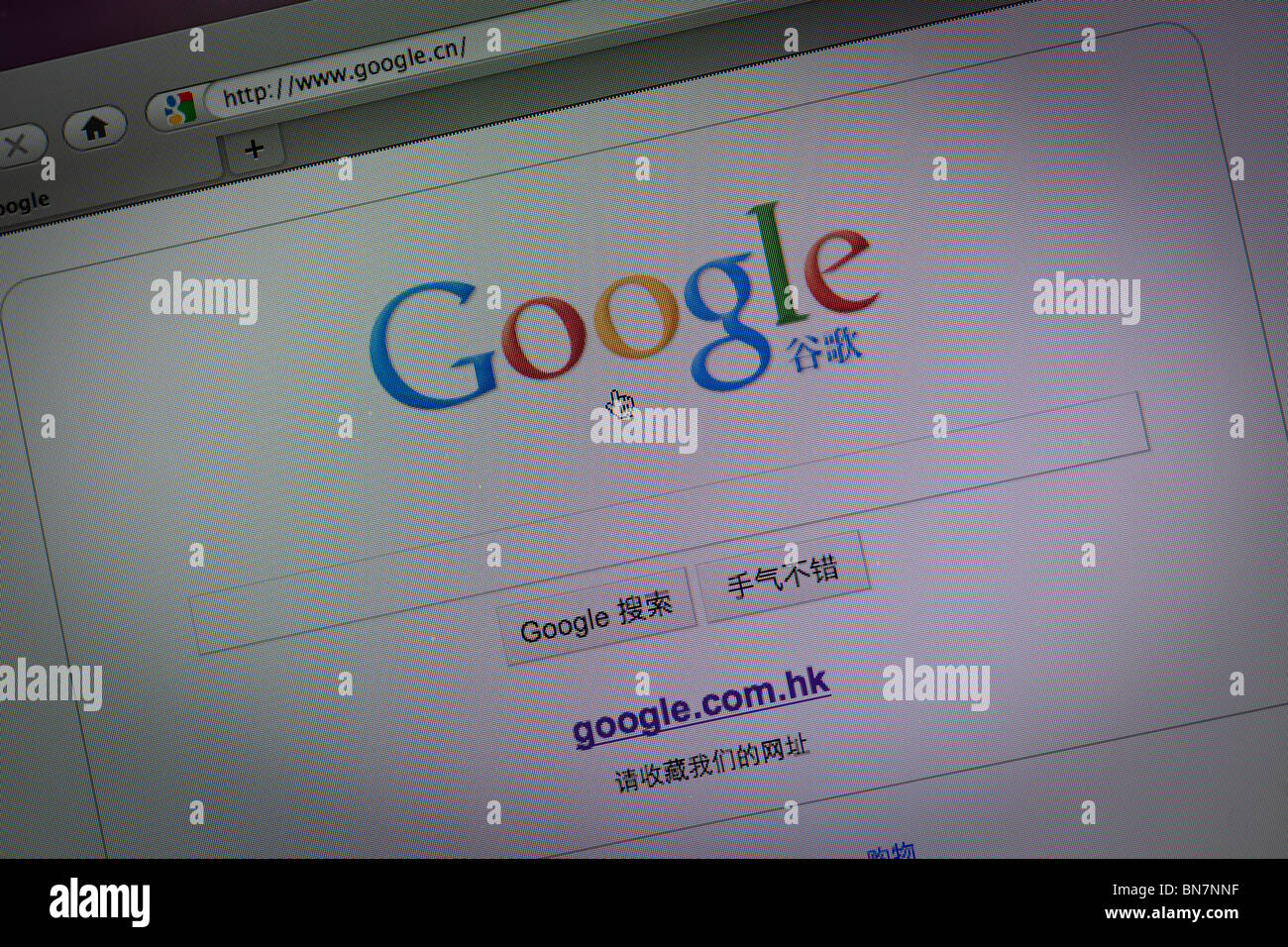 Google china hi-res stock photography and images - Alamy