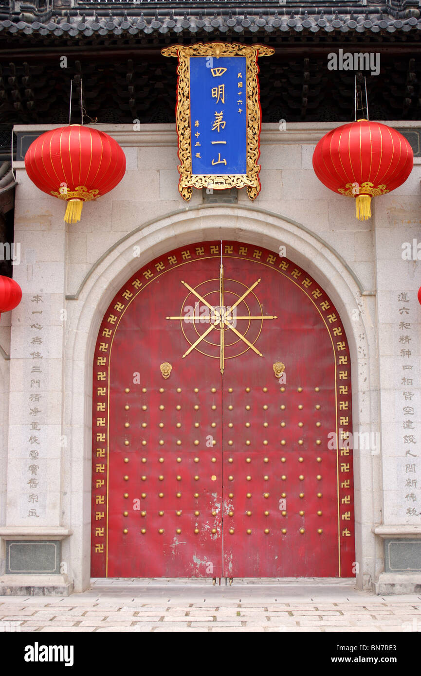 Mountain Gate, Xuedo Buddhist Temple, Xikou, Zheijang province, China ...