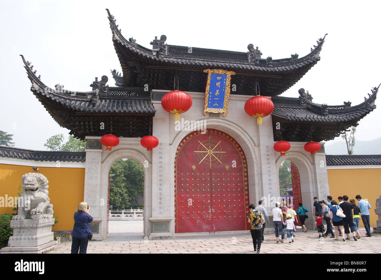 Xikou hi-res stock photography and images - Alamy