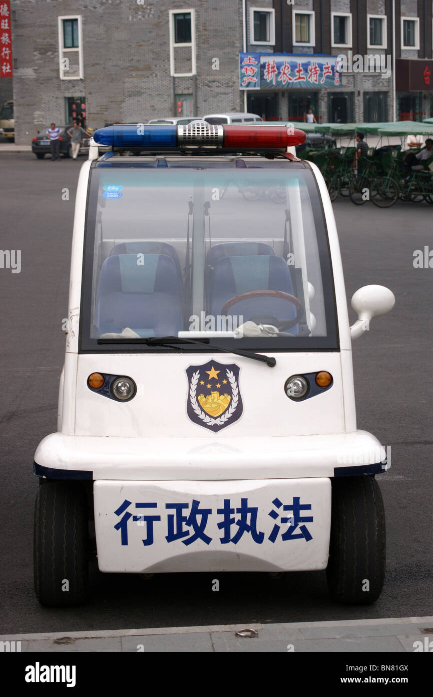 Electric car repair hi-res stock photography and images - Alamy