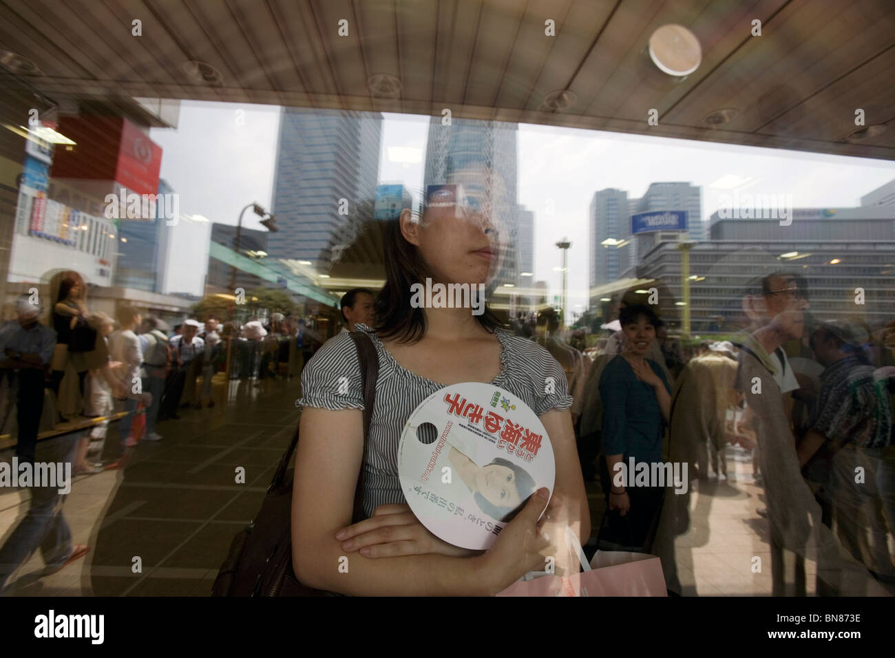 Japan ldp hi-res stock photography and images - Alamy