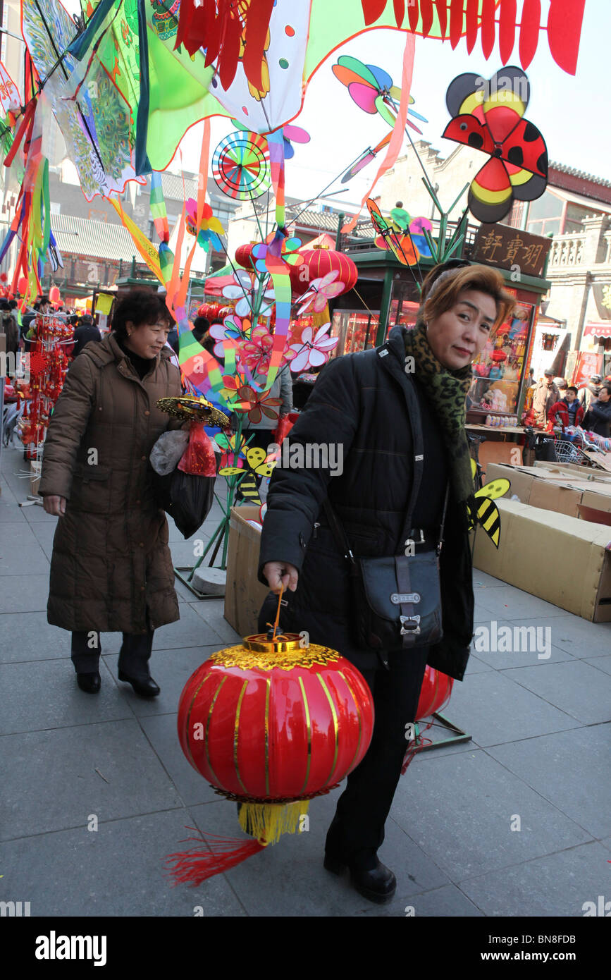 China, Beijing, Busy pedestrian street market Stock Photo - Alamy