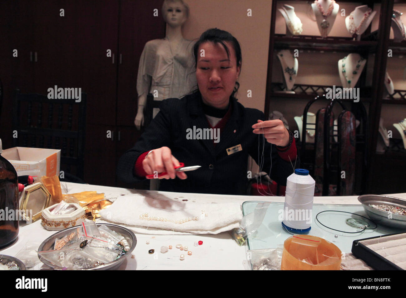 Pearl factory beijing china hi-res stock photography and images - Alamy