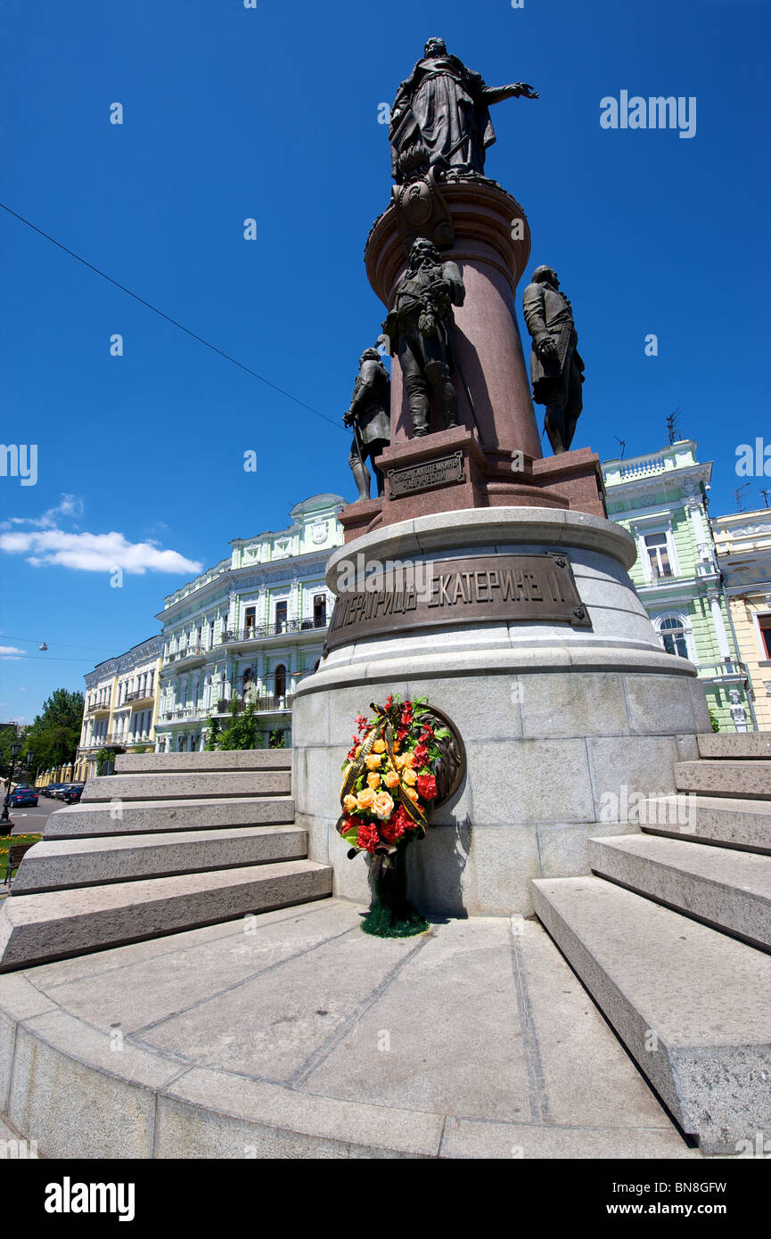 Ekaterina hi-res stock photography and images - Alamy