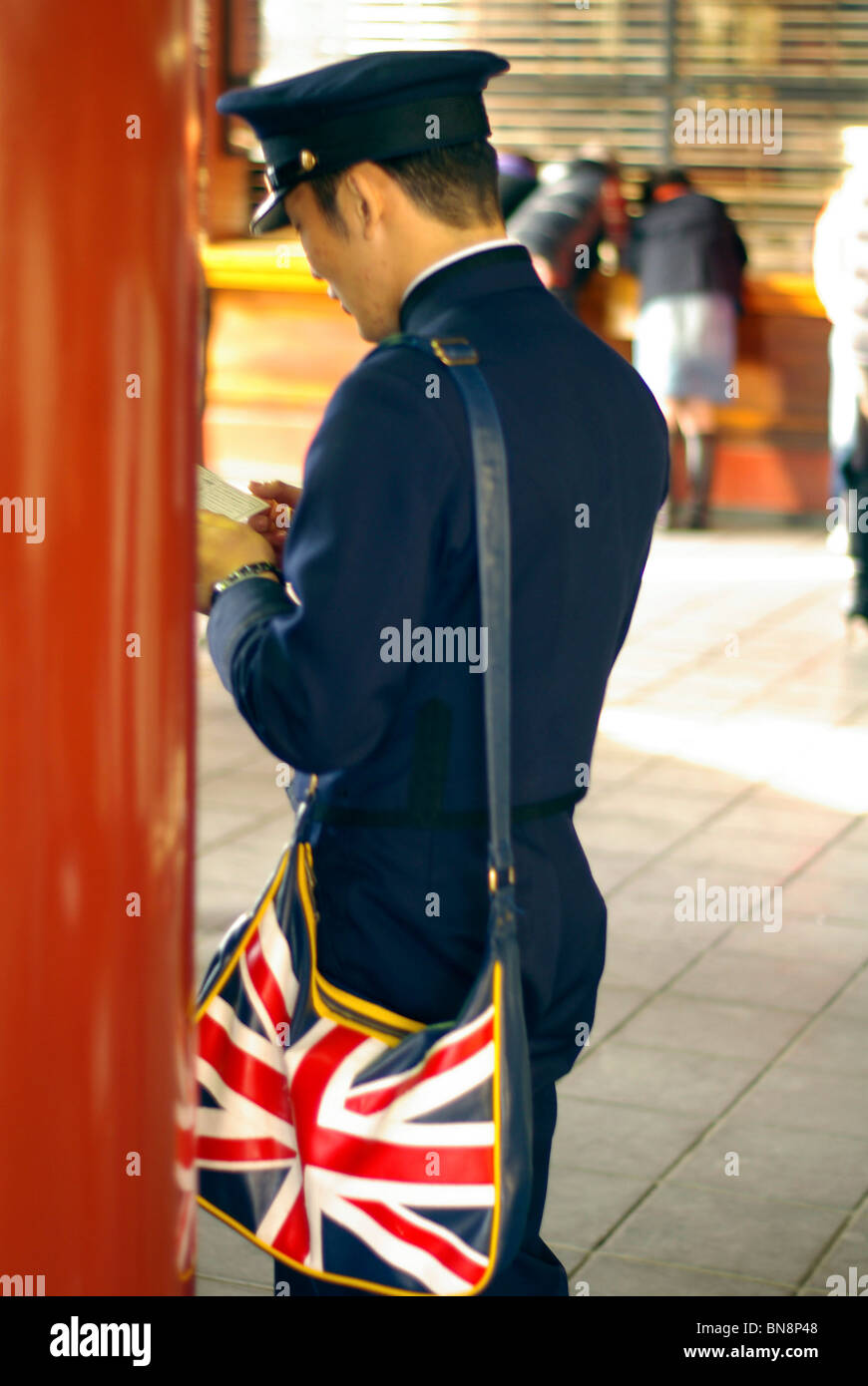 Japanese postman hi-res stock photography and images - Alamy