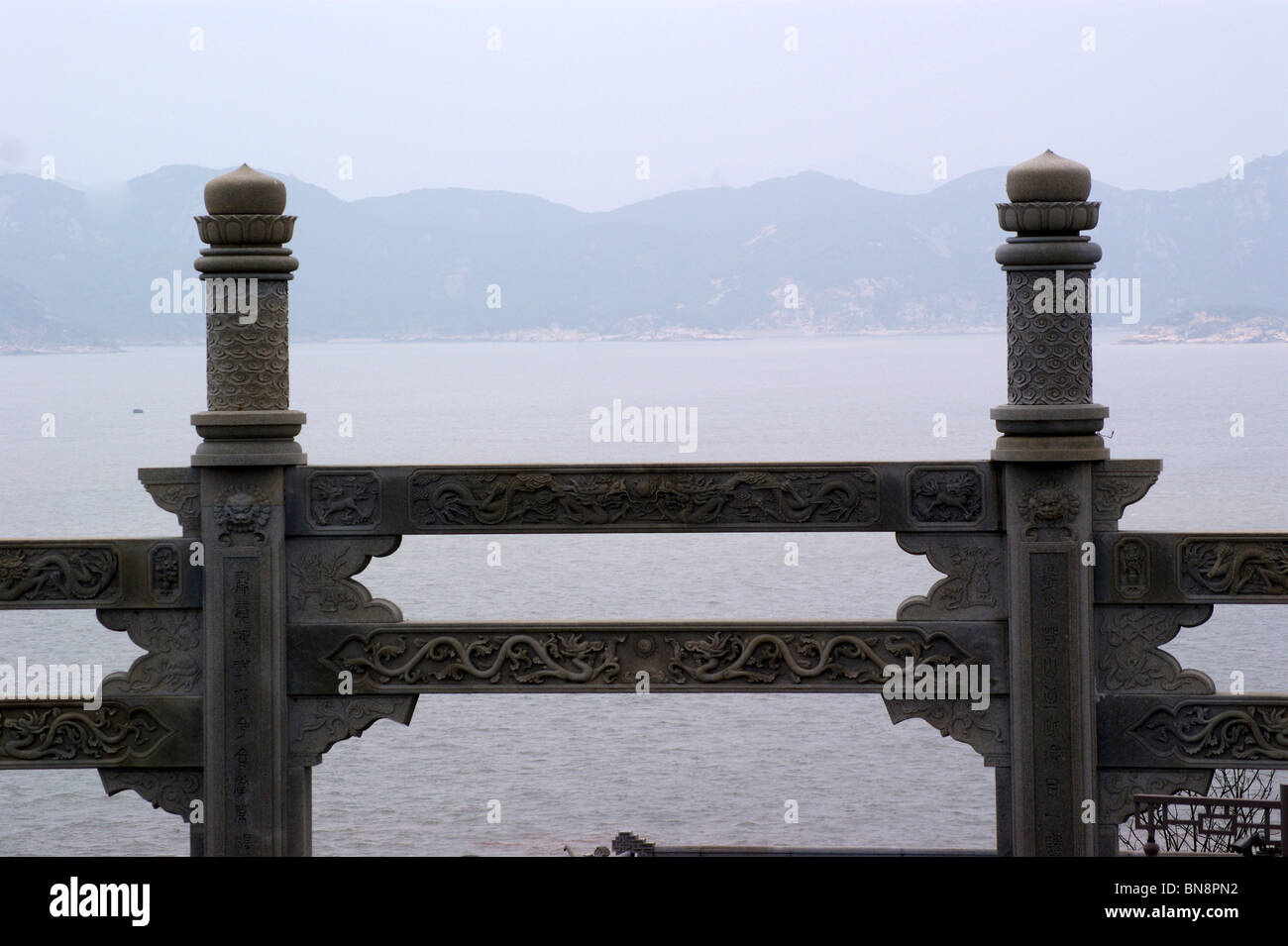 Putuoshan hi-res stock photography and images - Alamy