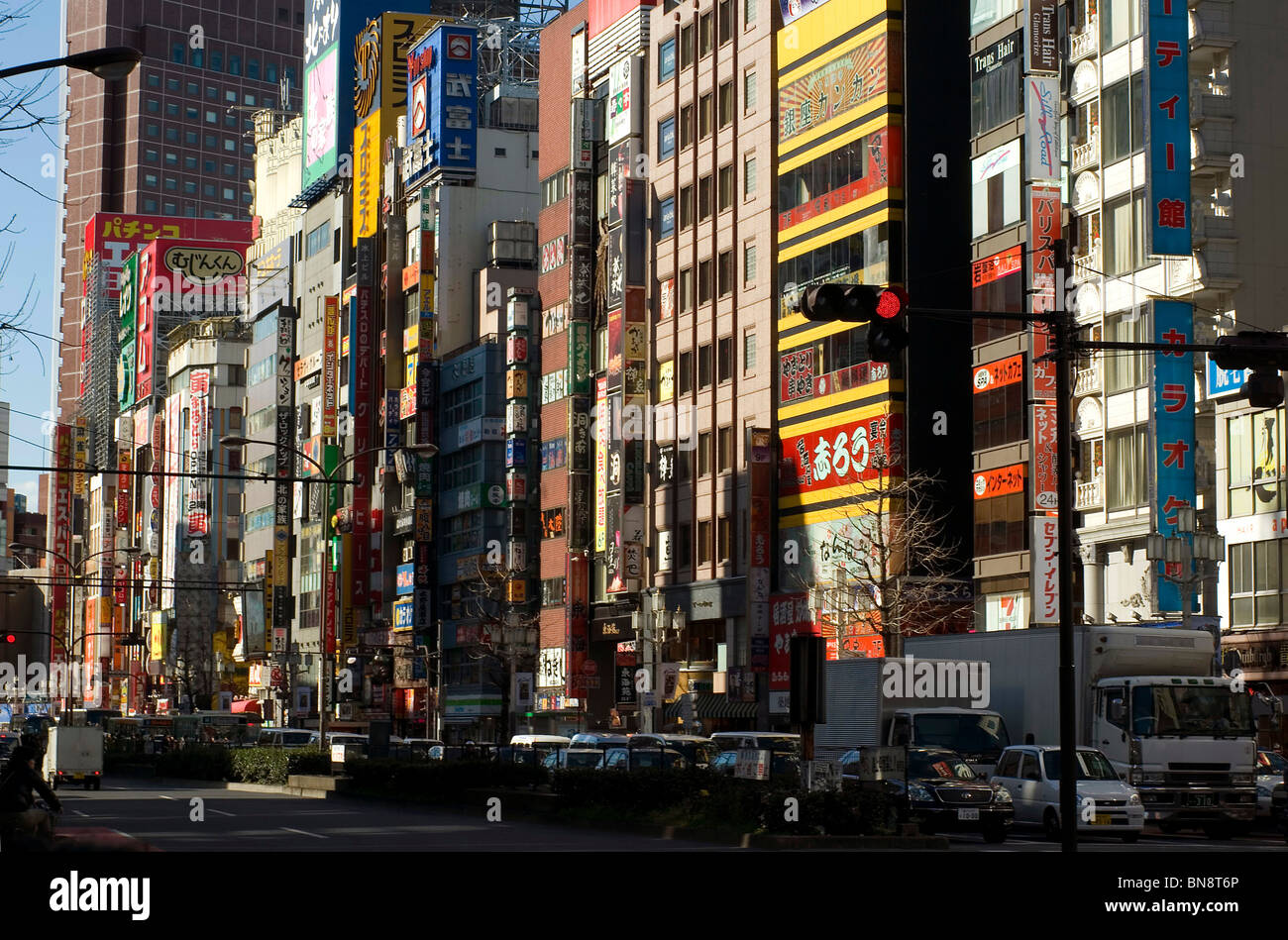 Downtown tokyo hi-res stock photography and images - Alamy