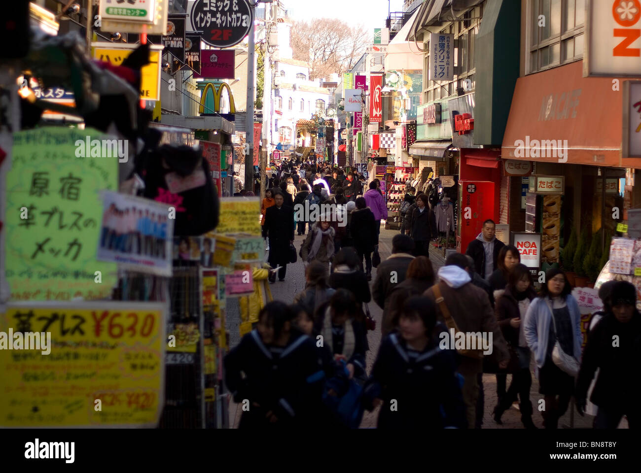The funky and fashionable area of Harajuku in Tokyo Stock Photo - Alamy