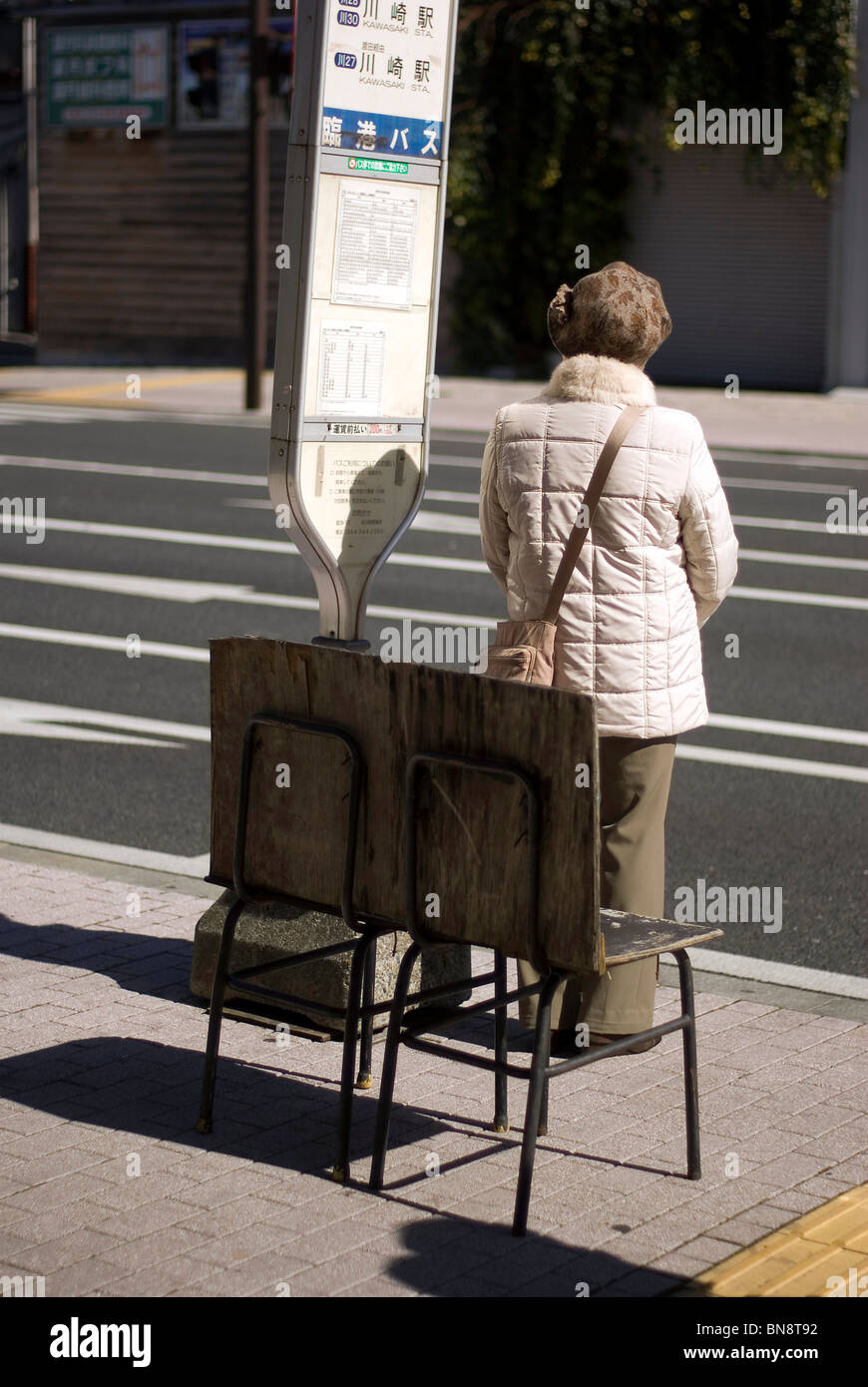 Japanese bus stop hi-res stock photography and images - Alamy
