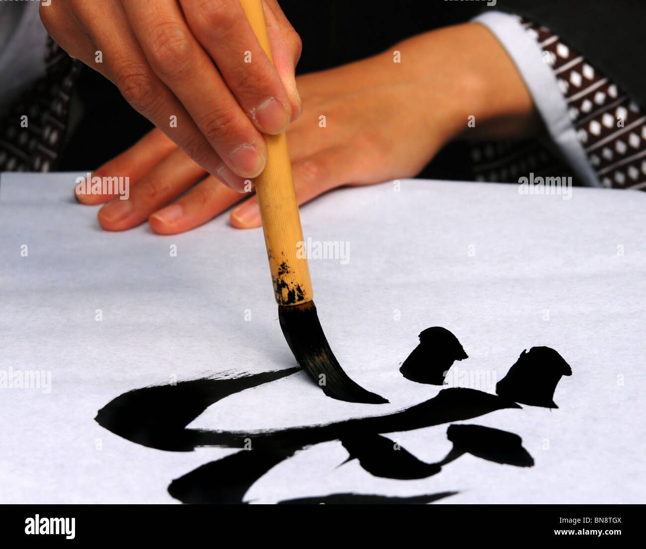 Hieroglyph drawing hi-res stock photography and images - Alamy