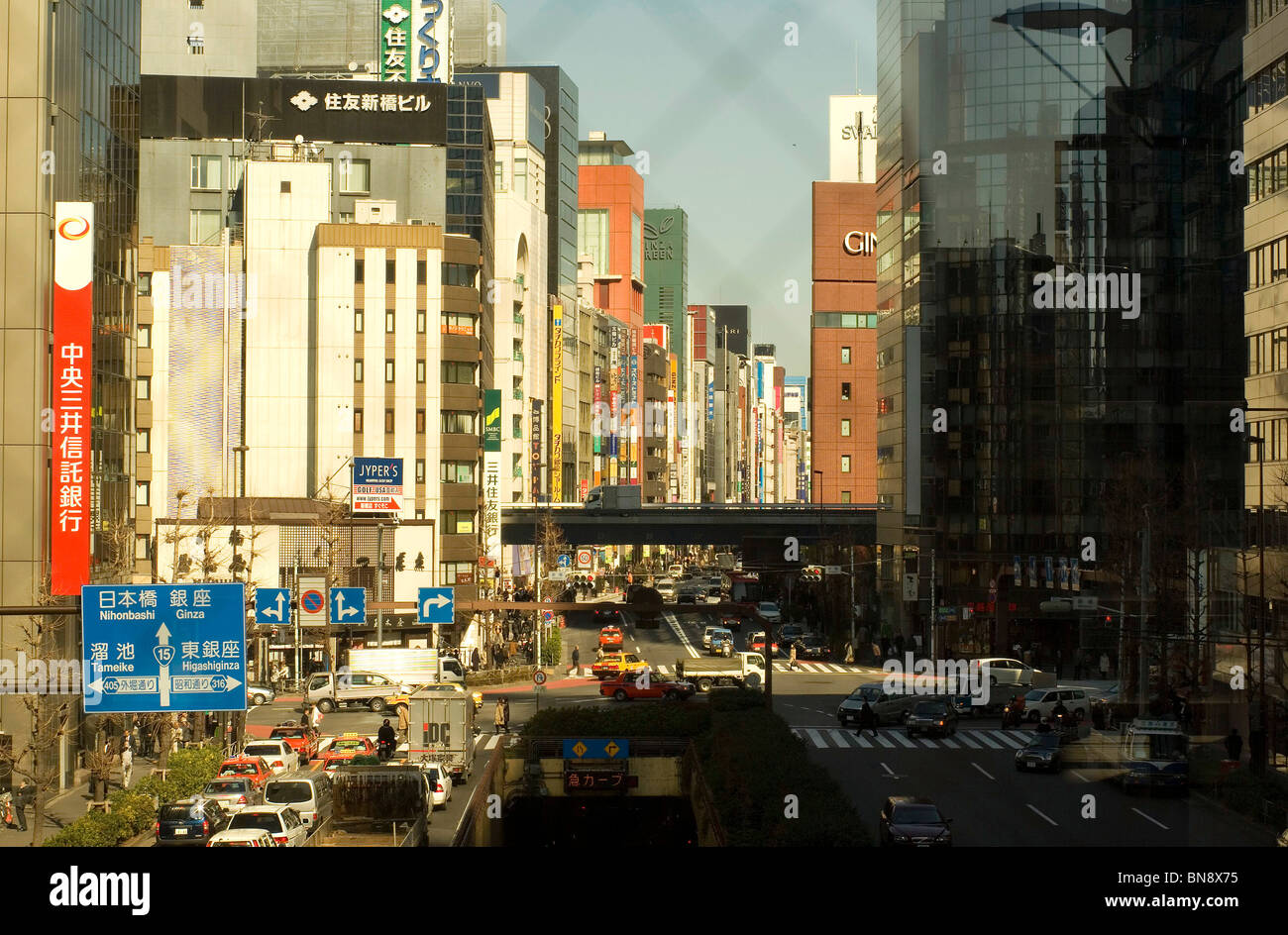 Downtown tokyo hi-res stock photography and images - Alamy