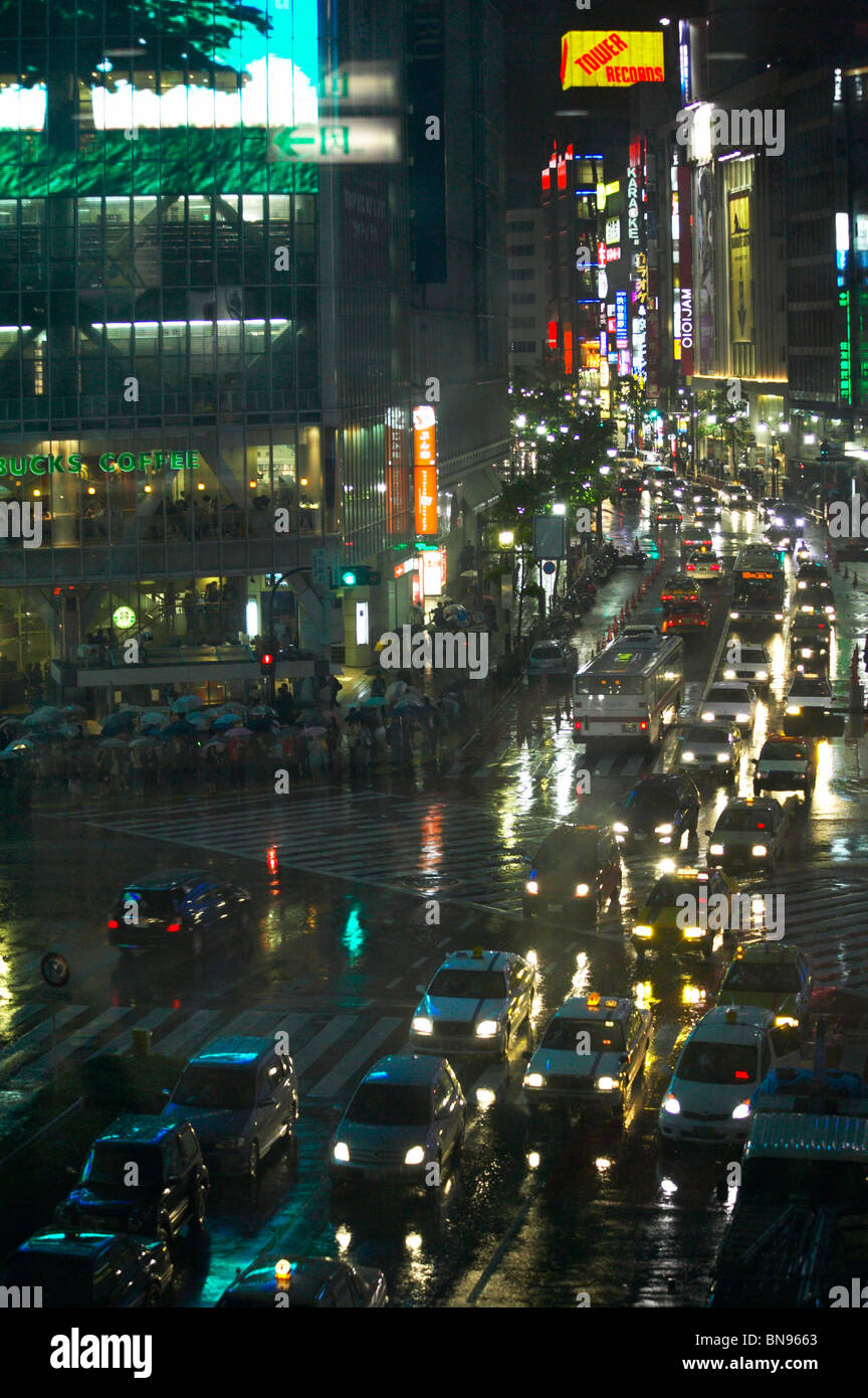 Shibuya ward hi-res stock photography and images - Alamy