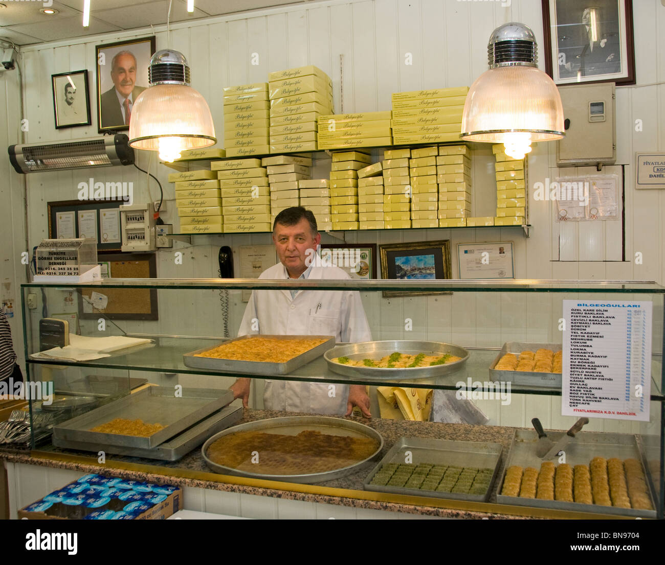 Turkish bakery shop hi-res stock photography and images - Alamy