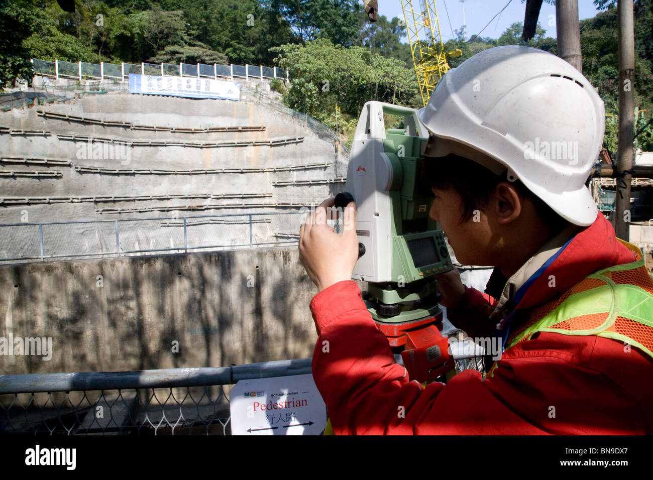 Water chamber hi-res stock photography and images - Alamy