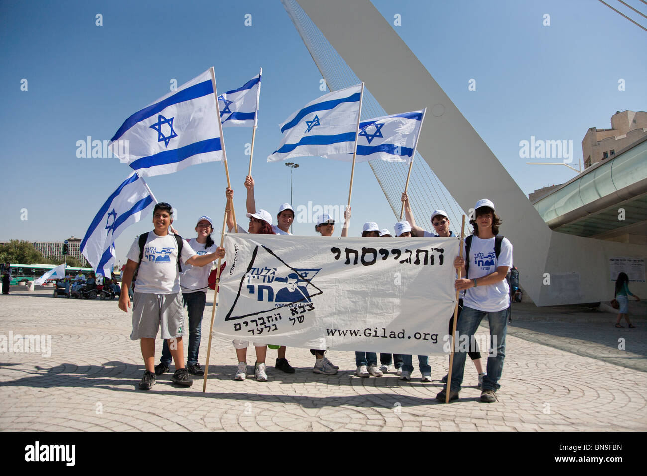 Shalits hi-res stock photography and images - Alamy