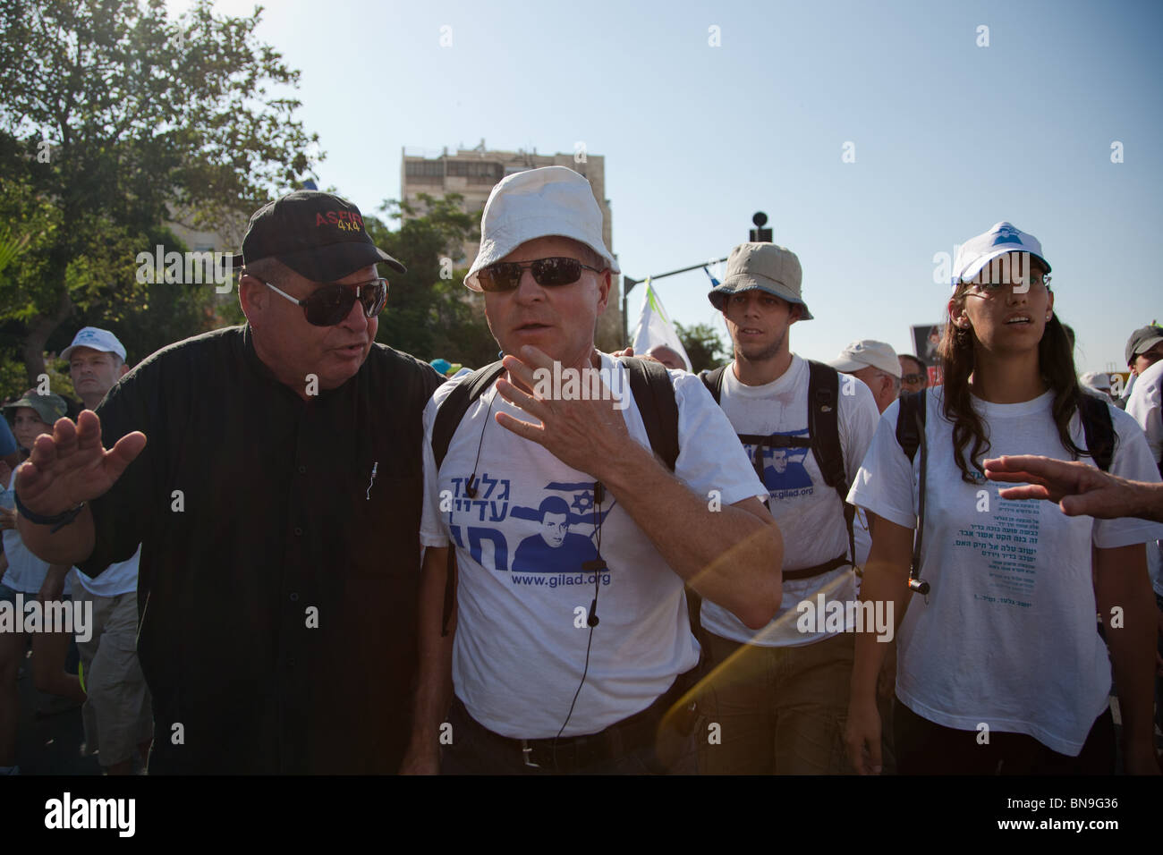 The march for Gilad Shalit's release, "March For His Life", arrives to ...