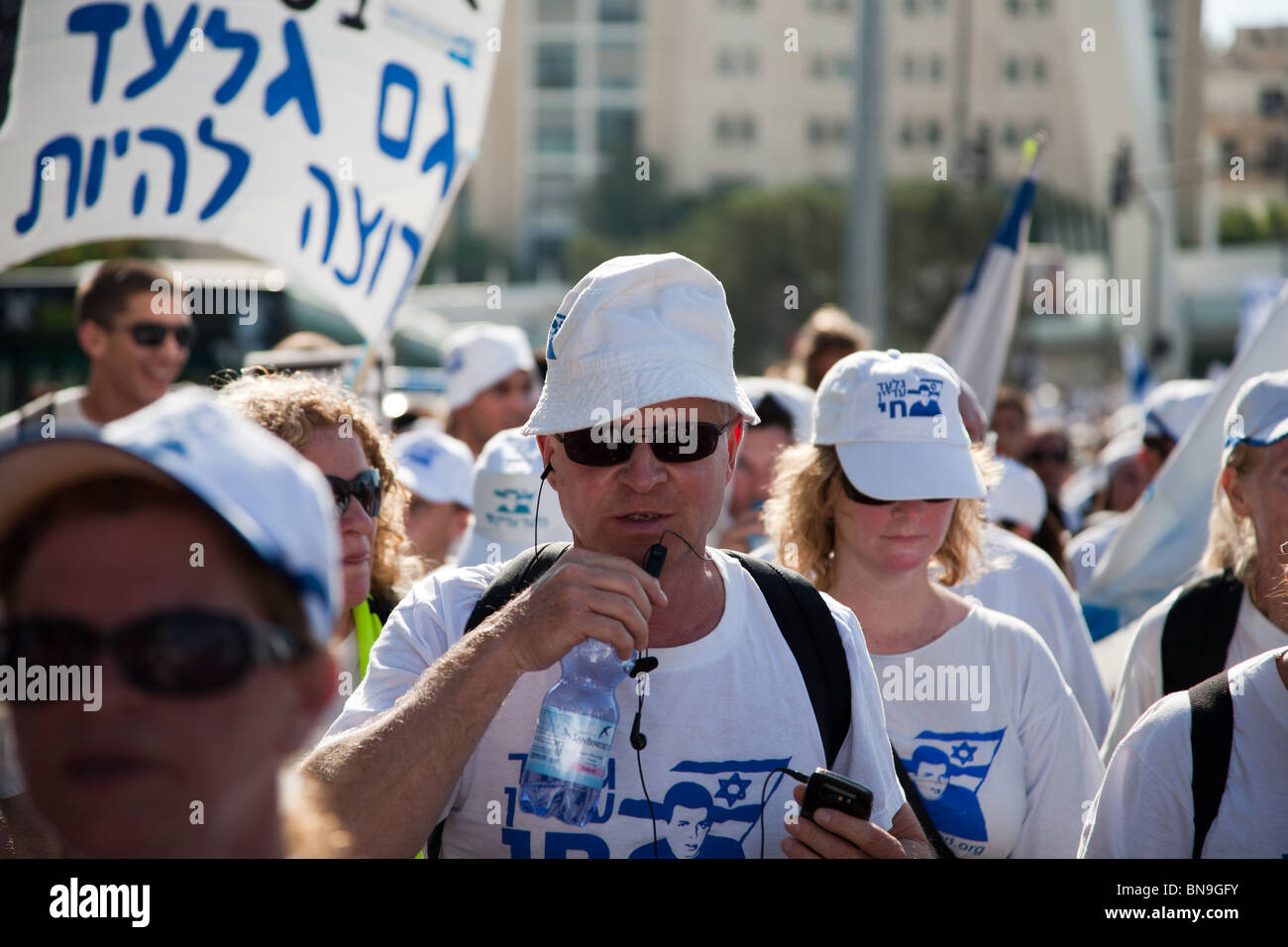 The march for Gilad Shalit's release, "March For His Life", arrives to ...