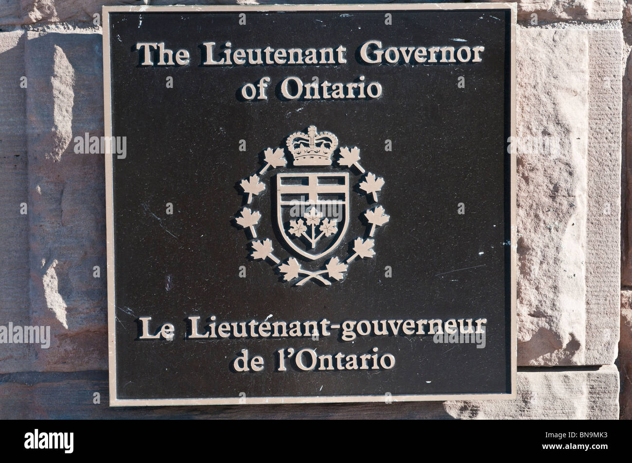 The Lieutenant Governor of Ontario, plaque, Legislative Assembly of ...