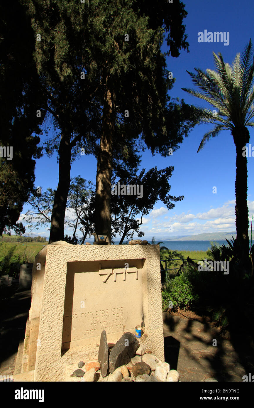 Israel, Grave of Rachel the poet at Kinneret cemetery by the Sea of ...