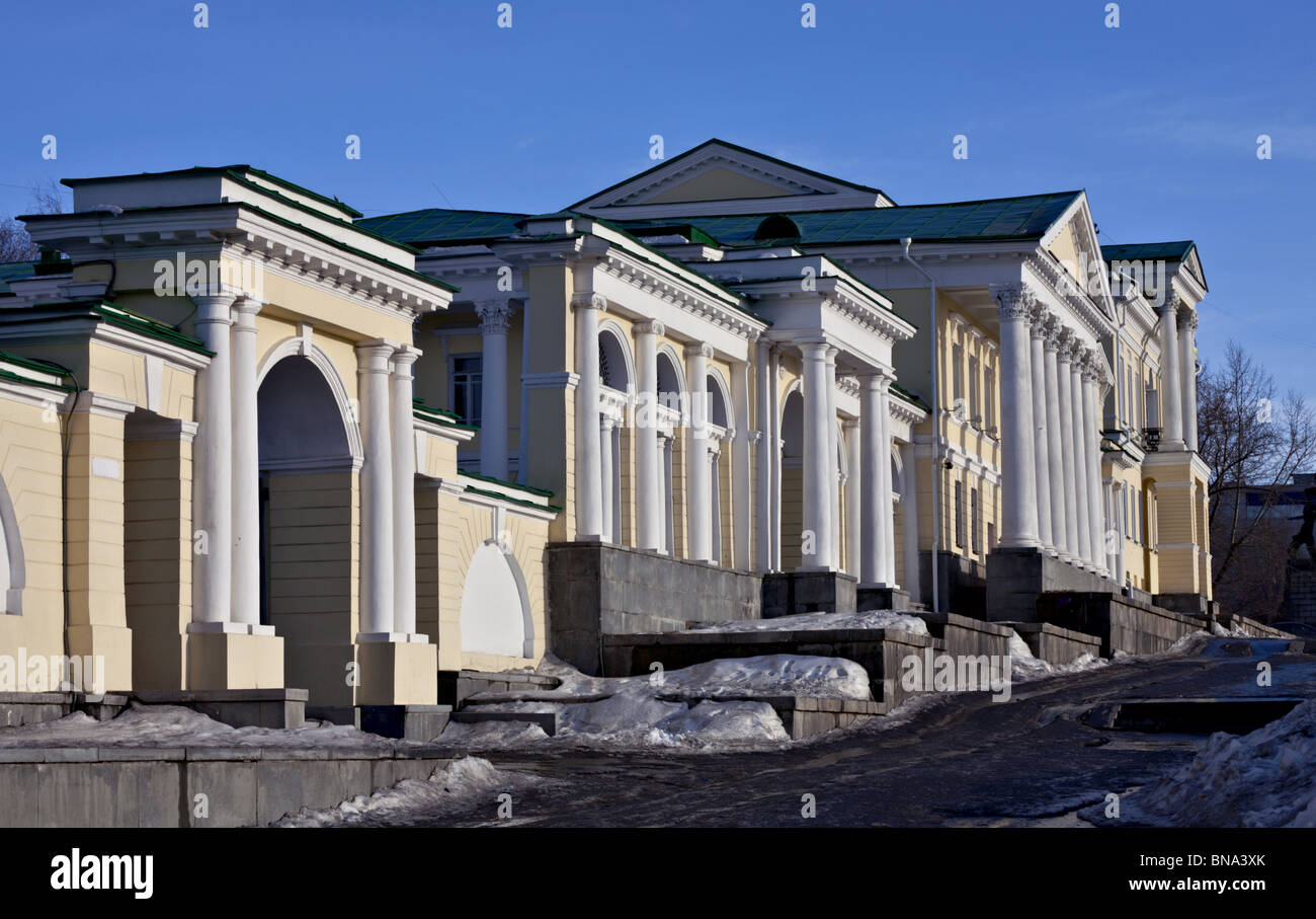 Modern Roman Architecture Buildings