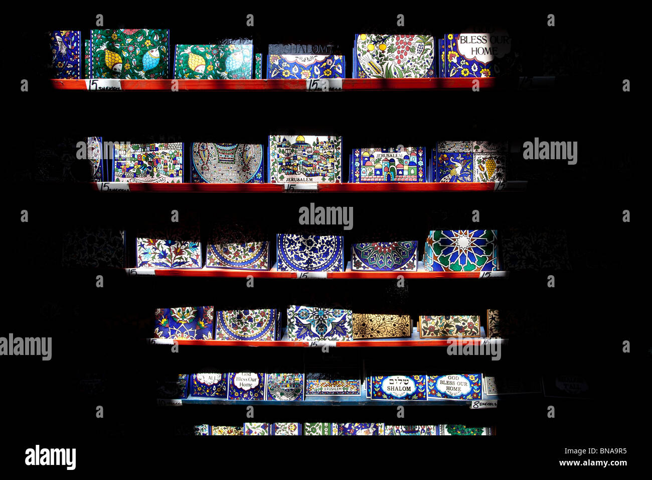 Israel ceramics hi-res stock photography and images - Alamy