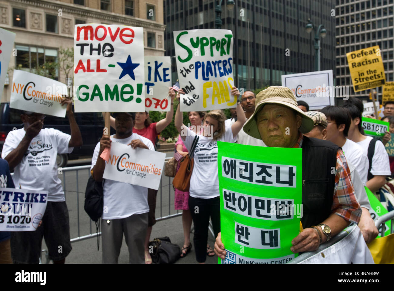 Pro-immigrant groups rally in front of Major League Baseball's offices ...