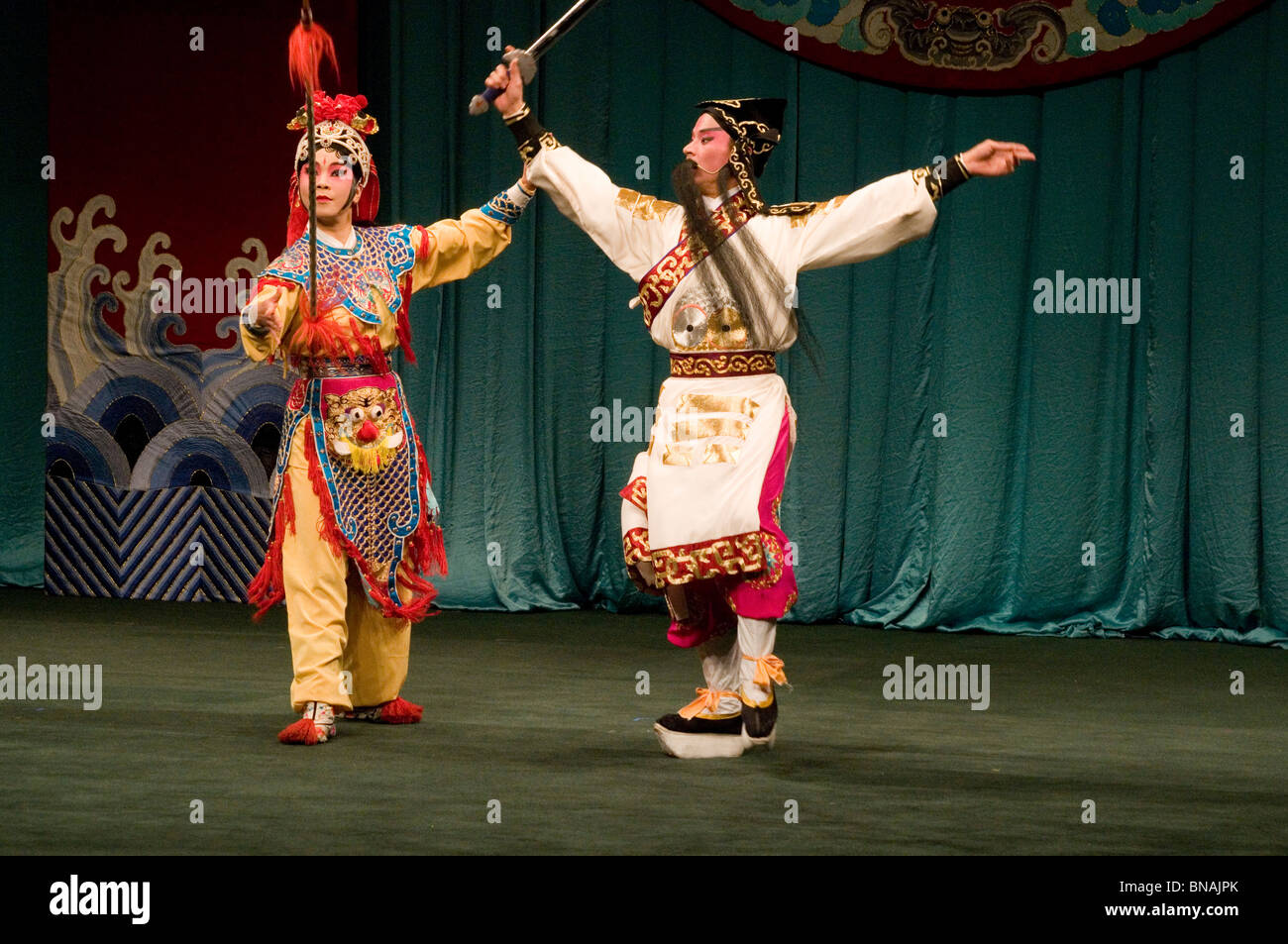 Chinese opera performance at Taipei Eye, Taipei, Taiwan Stock Photo - Alamy