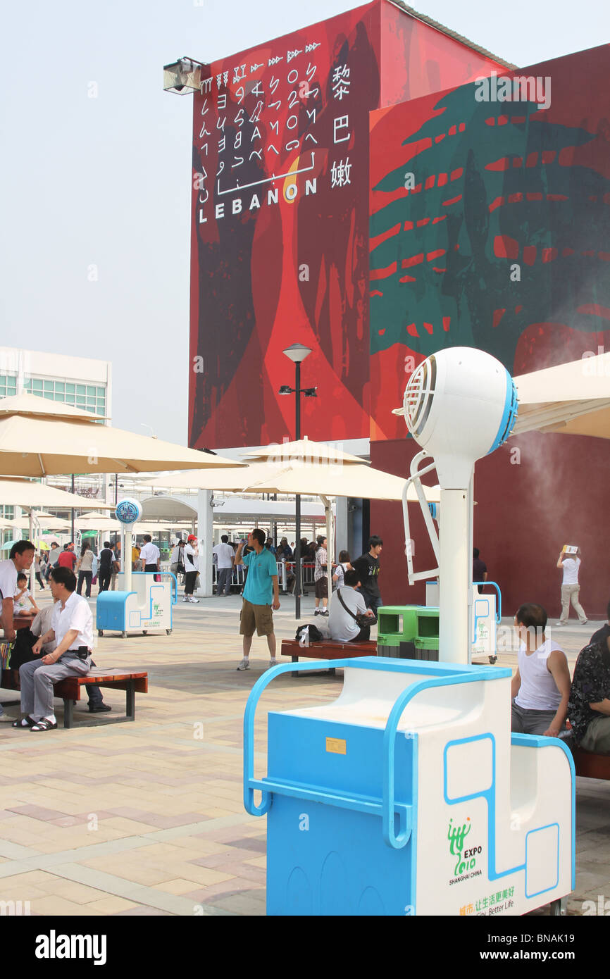 China building the mist pavilion hi-res stock photography and images ...