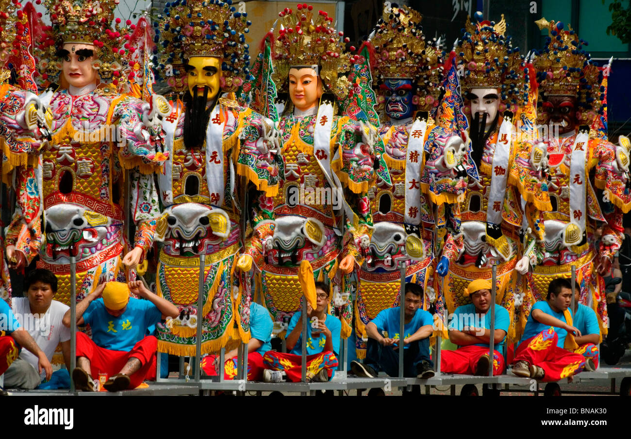 Chinese deities hi-res stock photography and images - Alamy