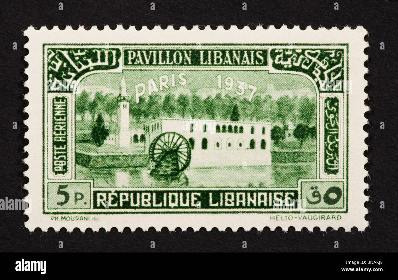 Postage stamp from Lebanon depicting the Lebanon Pavilion at the 1937 ...