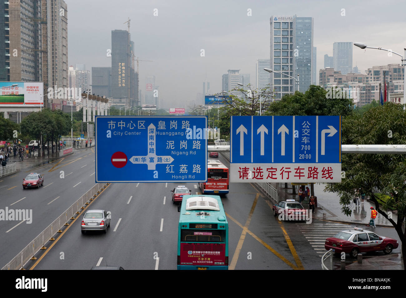 China shenzhen traffic highway hi-res stock photography and images - Alamy