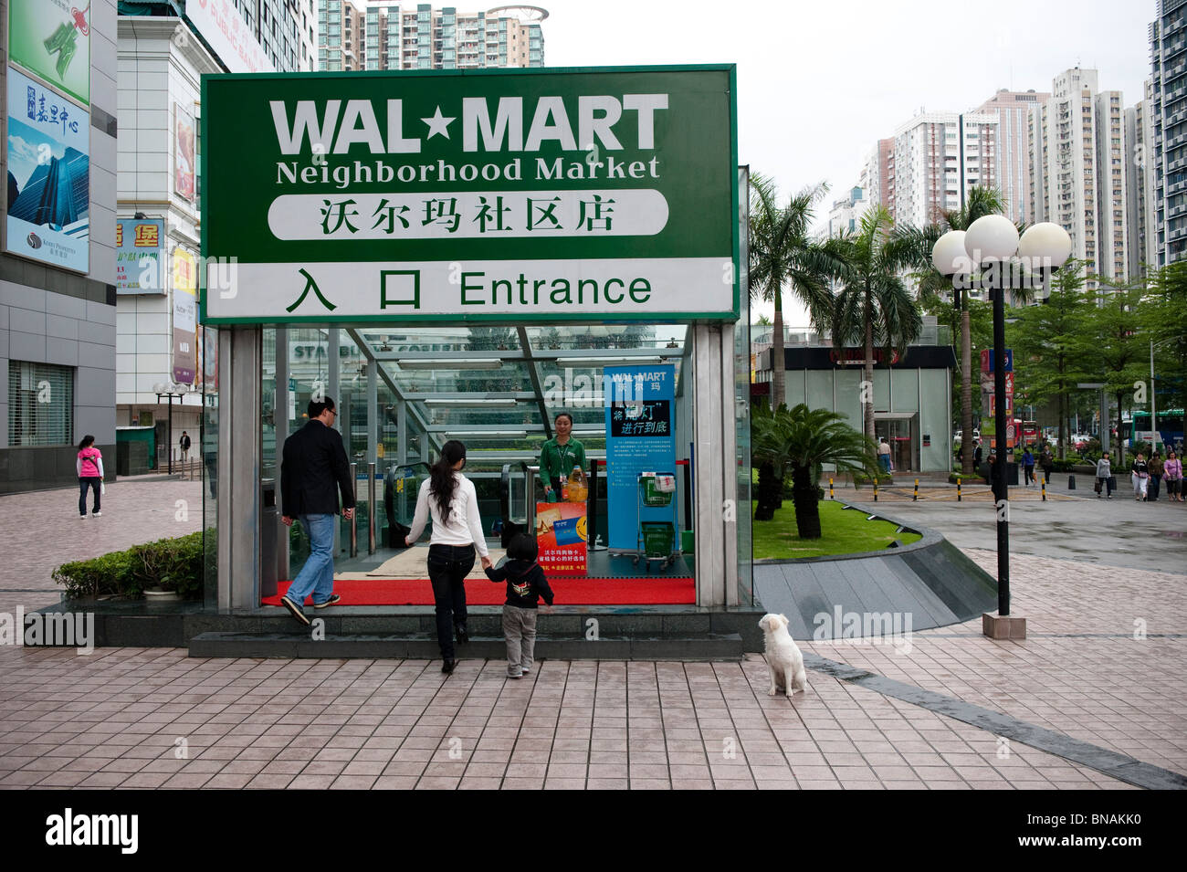 Walmart china hi-res stock photography and images - Alamy