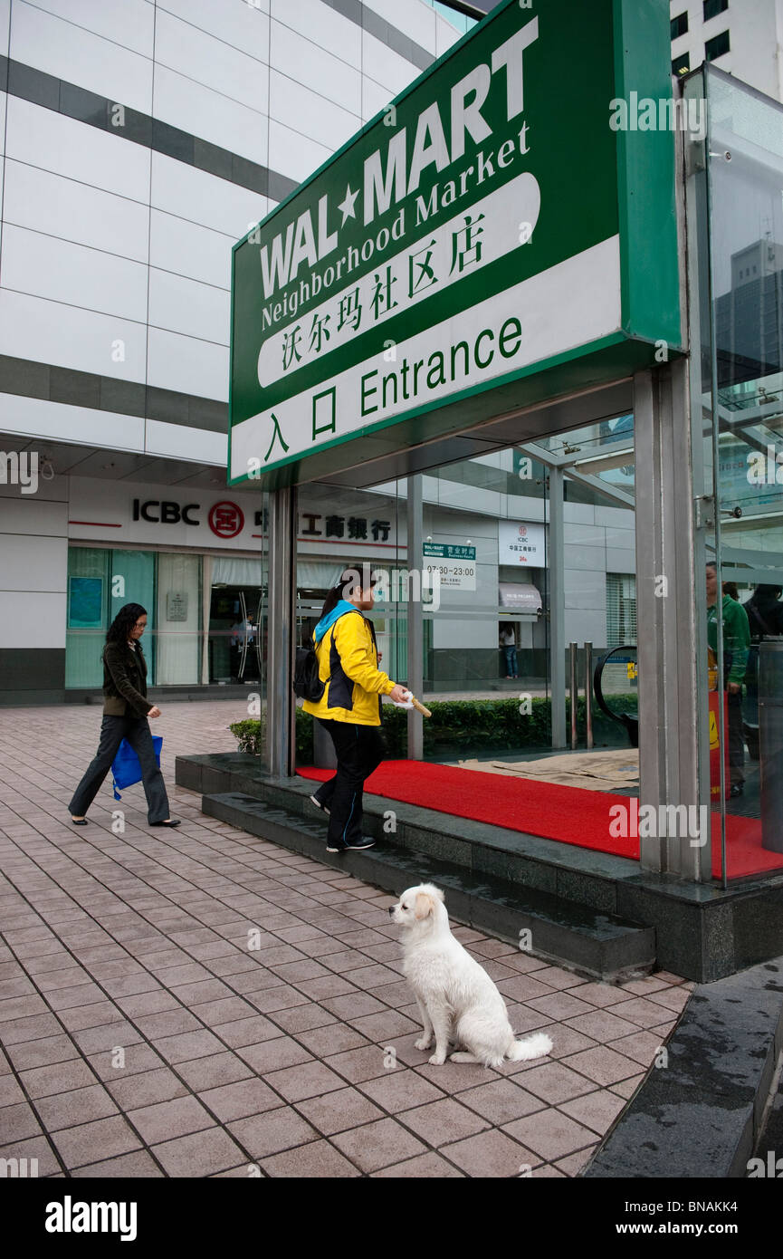 Wal Mart entrance in Shenzhen, close to the border with Hong Kong Stock ...