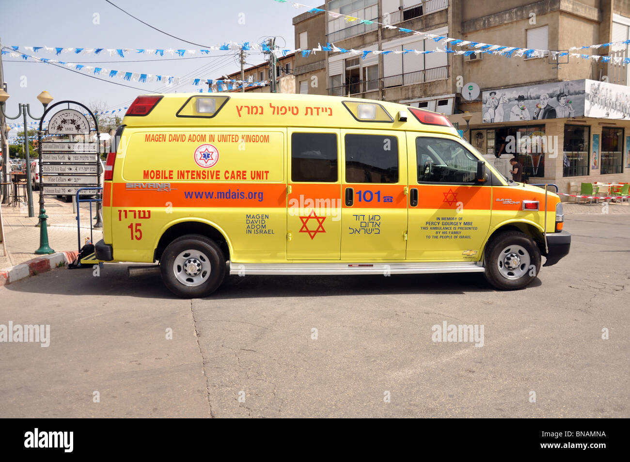 New Magen David Adom Mobile Intensive Care Unit Stock Photo - Alamy
