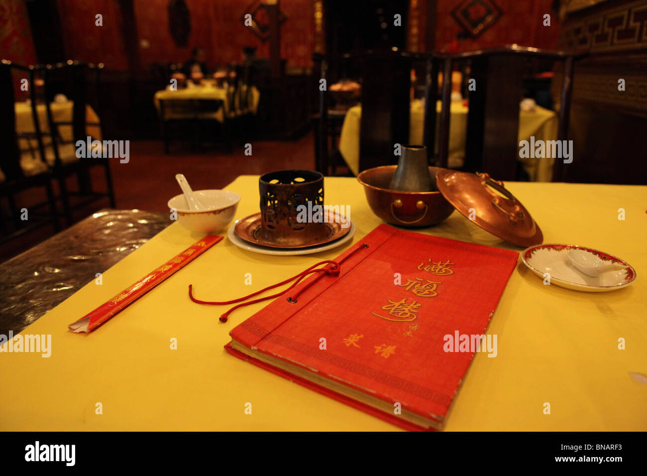 China, Beijing, Interior of the Man Fu Lou Chinese Restaurant Stock ...