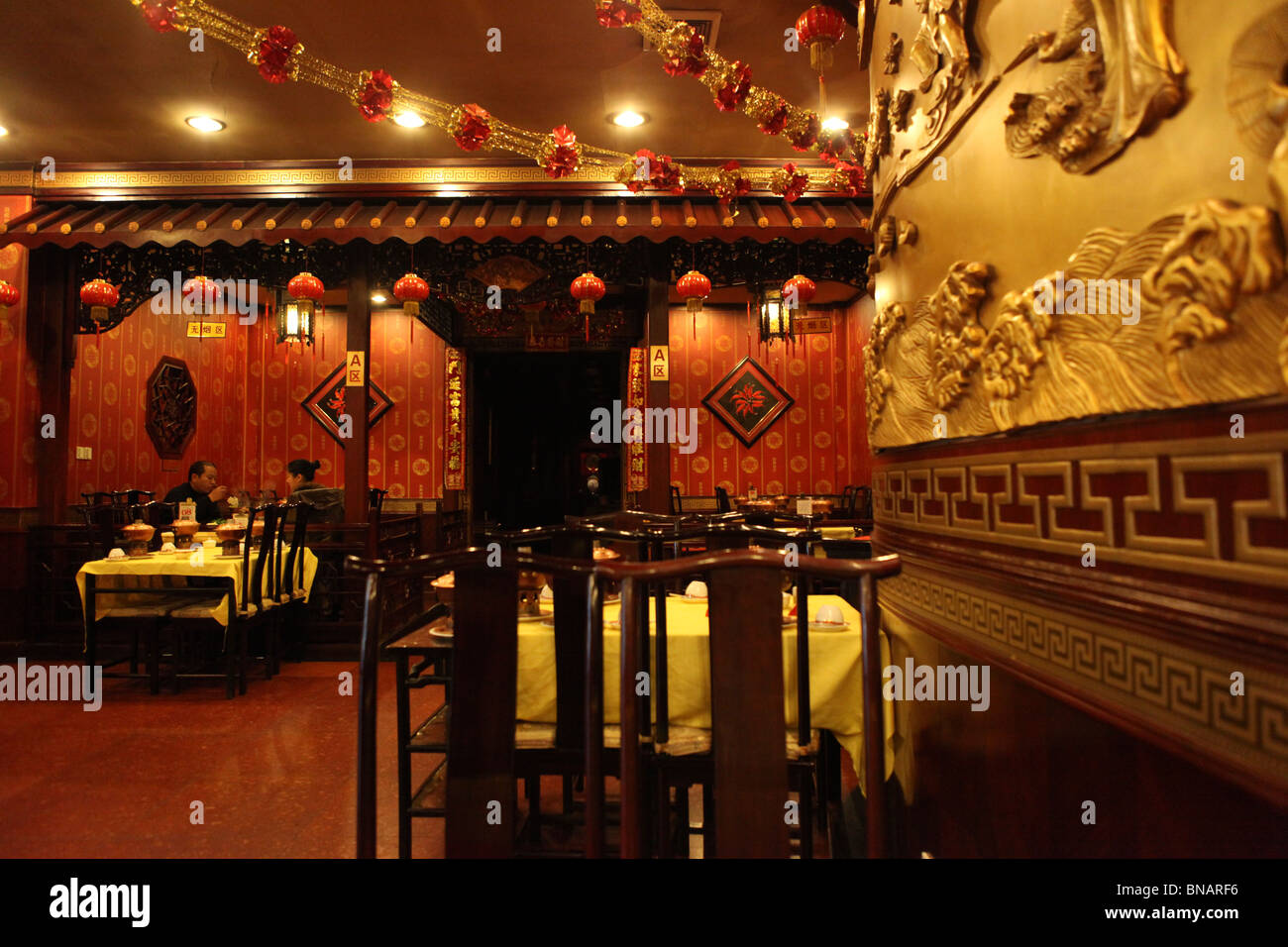 China, Beijing, Interior of the Man Fu Lou Chinese Restaurant Stock ...