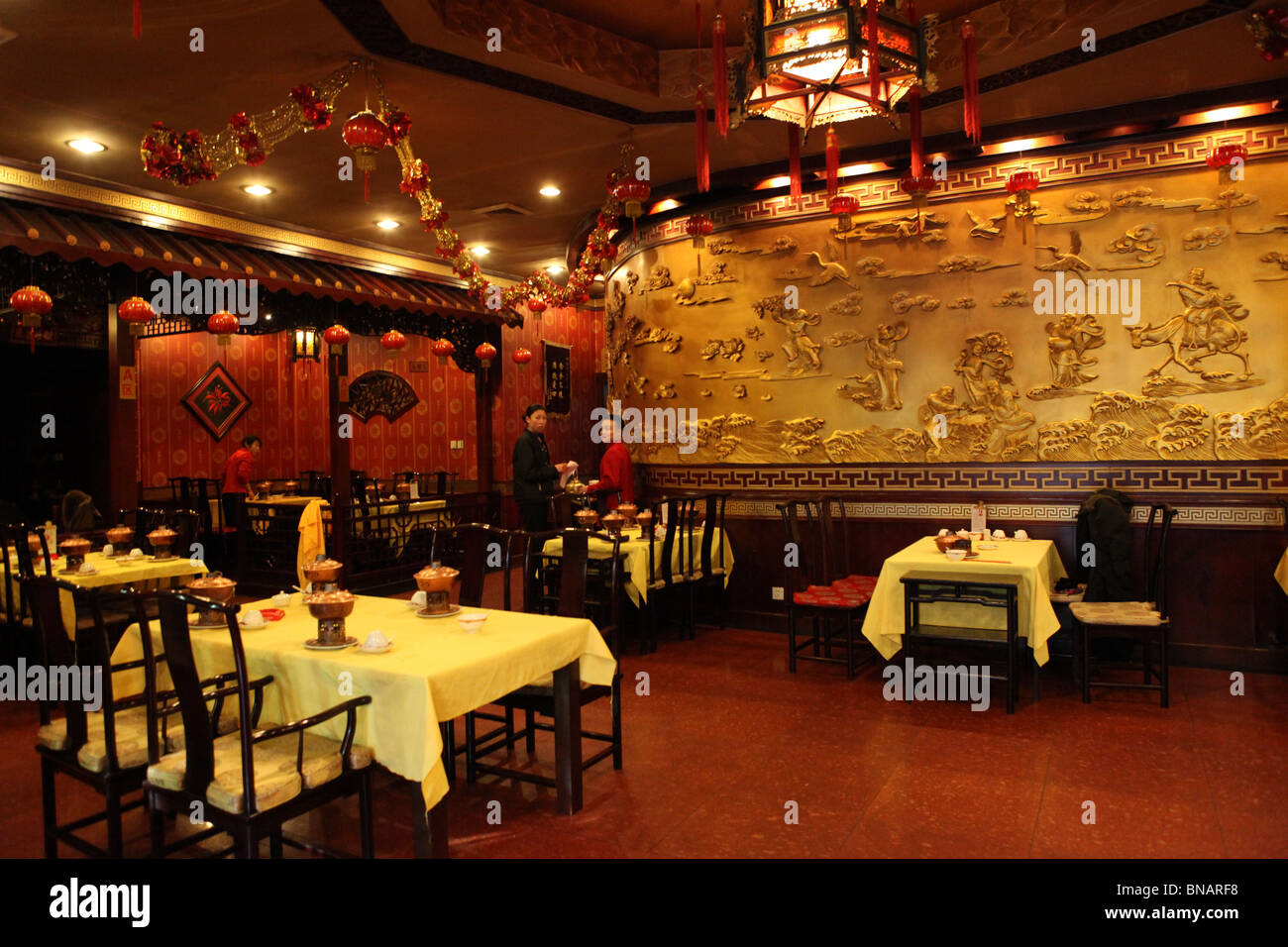 China, Beijing, Interior of the Man Fu Lou Chinese Restaurant Stock ...