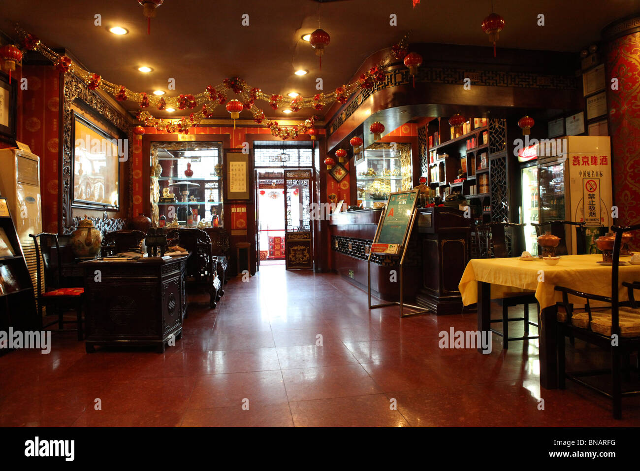 China, Beijing, Interior of the Man Fu Lou Chinese Restaurant Stock ...