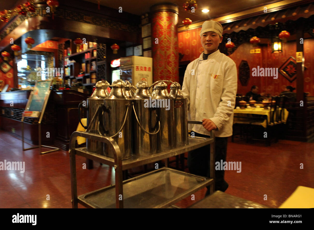 China, Beijing, Interior of the Man Fu Lou Chinese Restaurant Stock ...