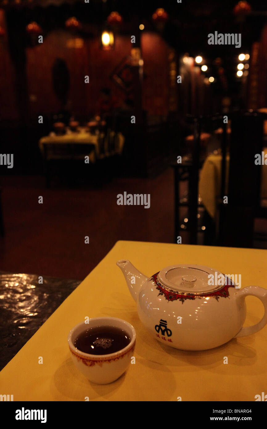 China, Beijing, Interior of the Man Fu Lou Chinese Restaurant Stock ...