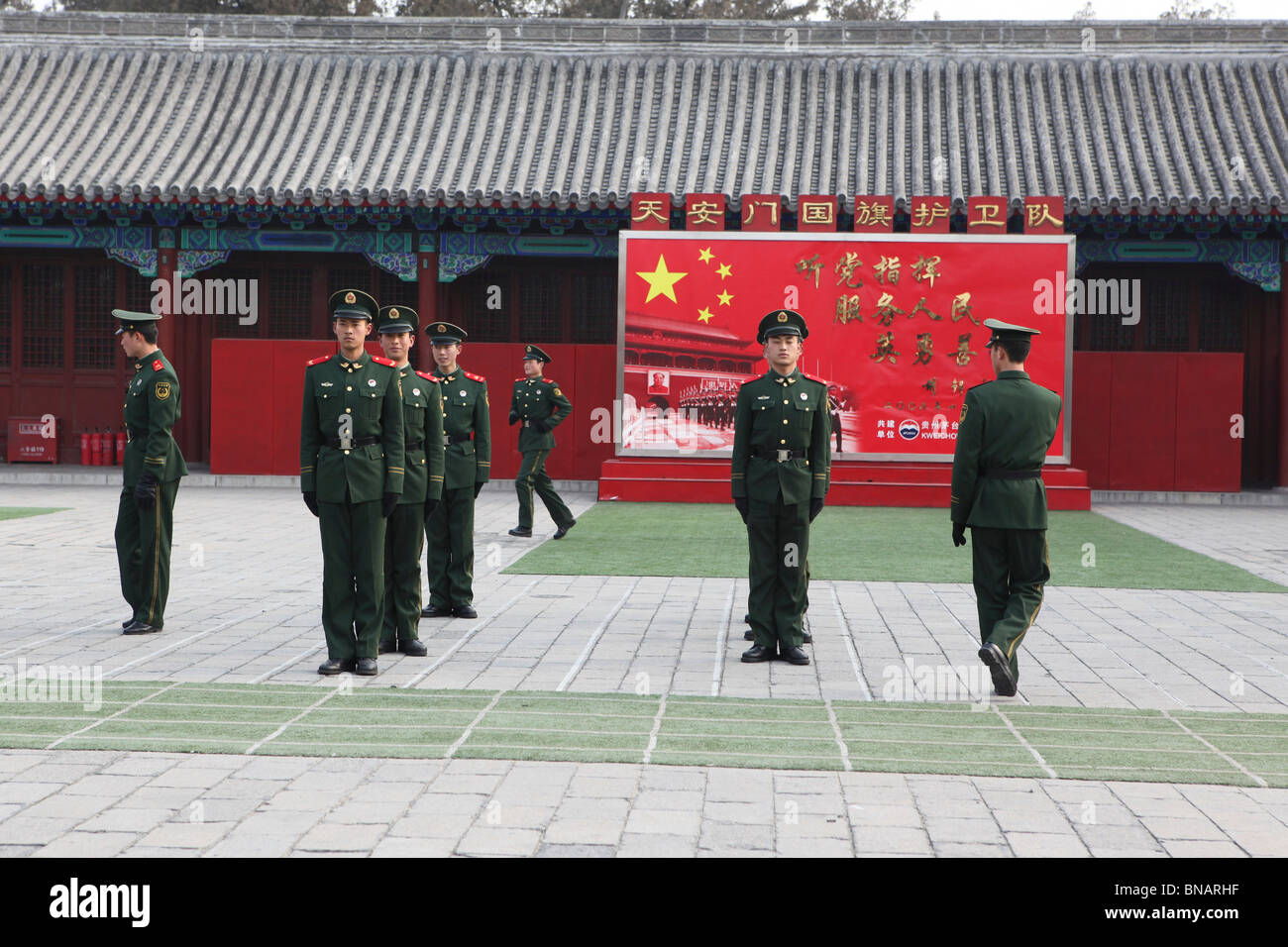 Imperial chinese army hi-res stock photography and images - Alamy