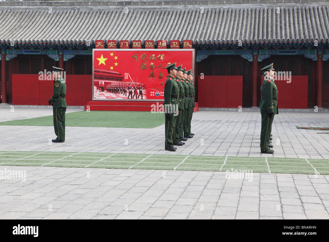 China, Beijing, The Imperial Palace in the Forbidden City. Changing the ...