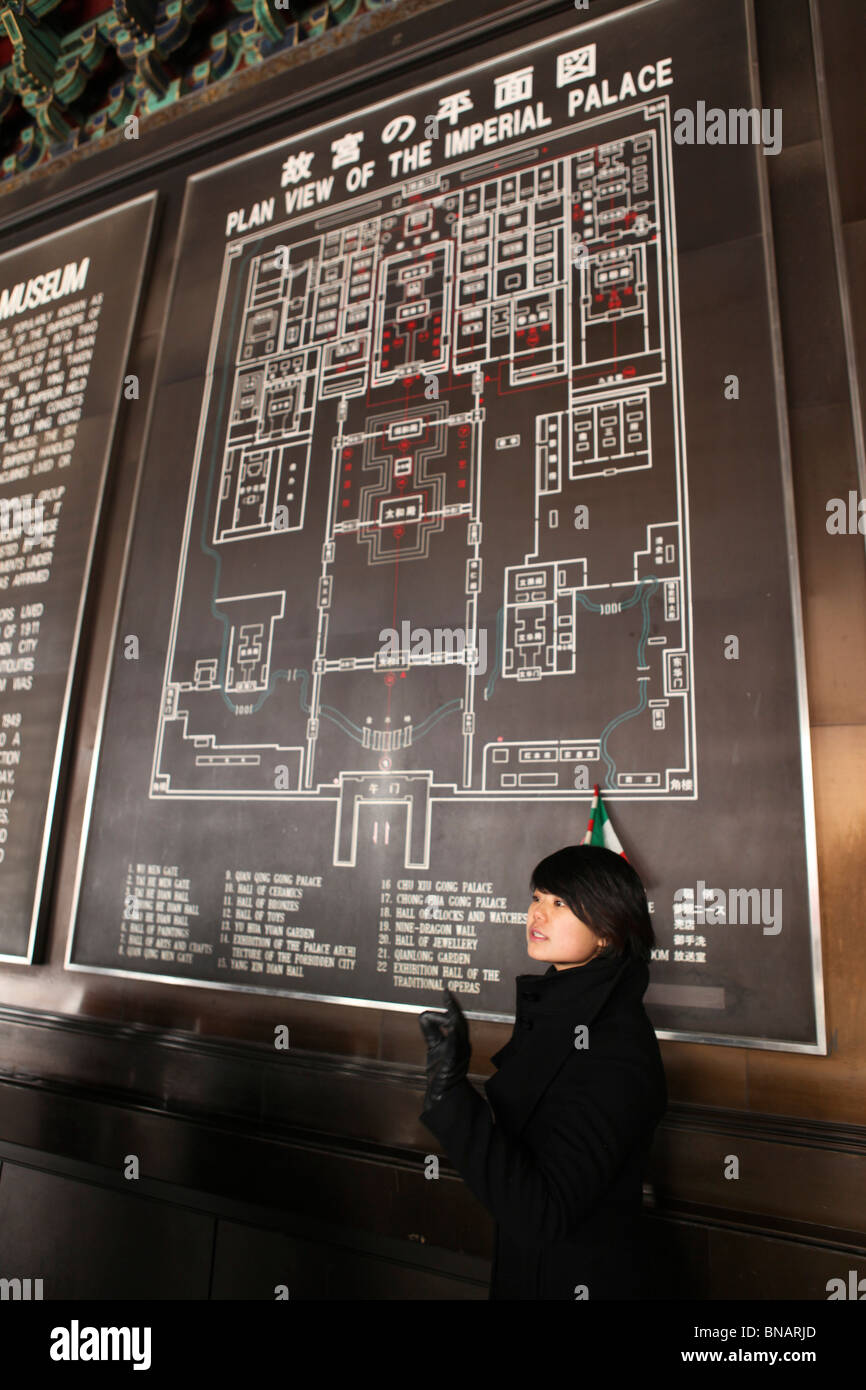 The imperial palace map china hi-res stock photography and images - Alamy