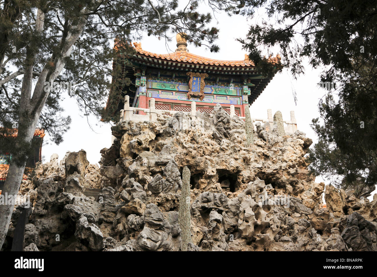 China, Beijing, The Imperial Palace in the Forbidden City Stock Photo ...